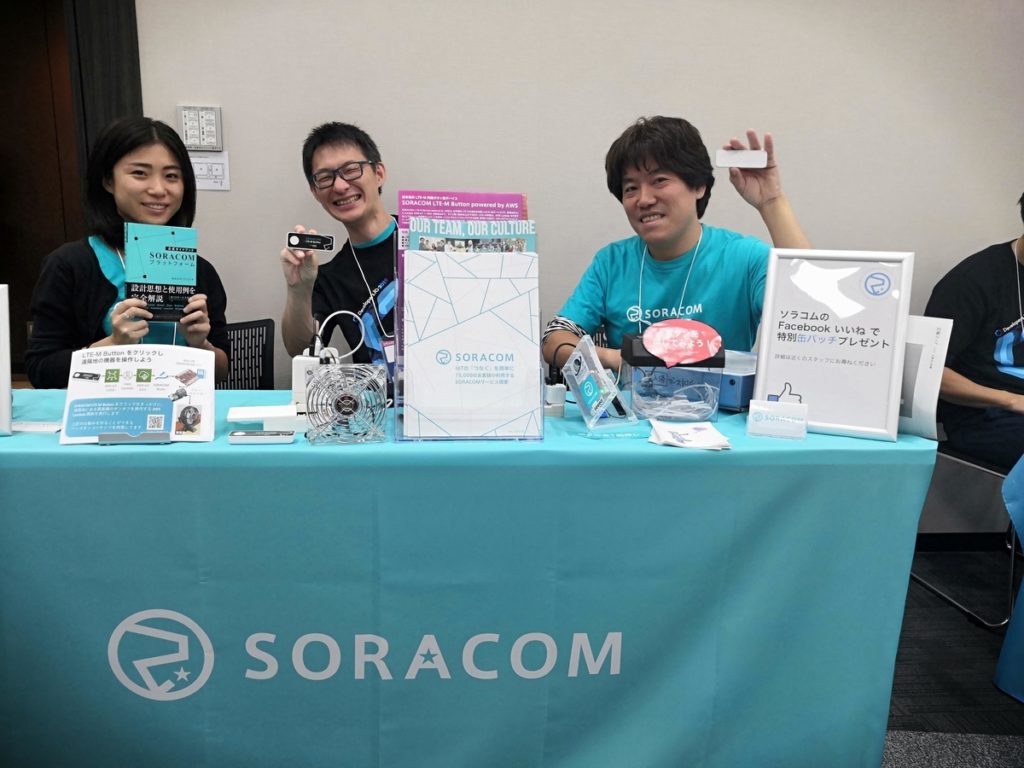 Let's try IoT プロトタイピング ～ 位置情報取得ボタンを作ろう 〜 QAのご紹介 - SORACOM公式ブログ