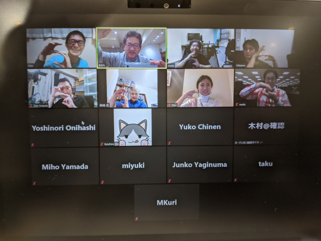 Let's try IoT プロトタイピング〜ドアの開閉をモニタリングしよう〜 動画とQAのご紹介 - SORACOM公式ブログ