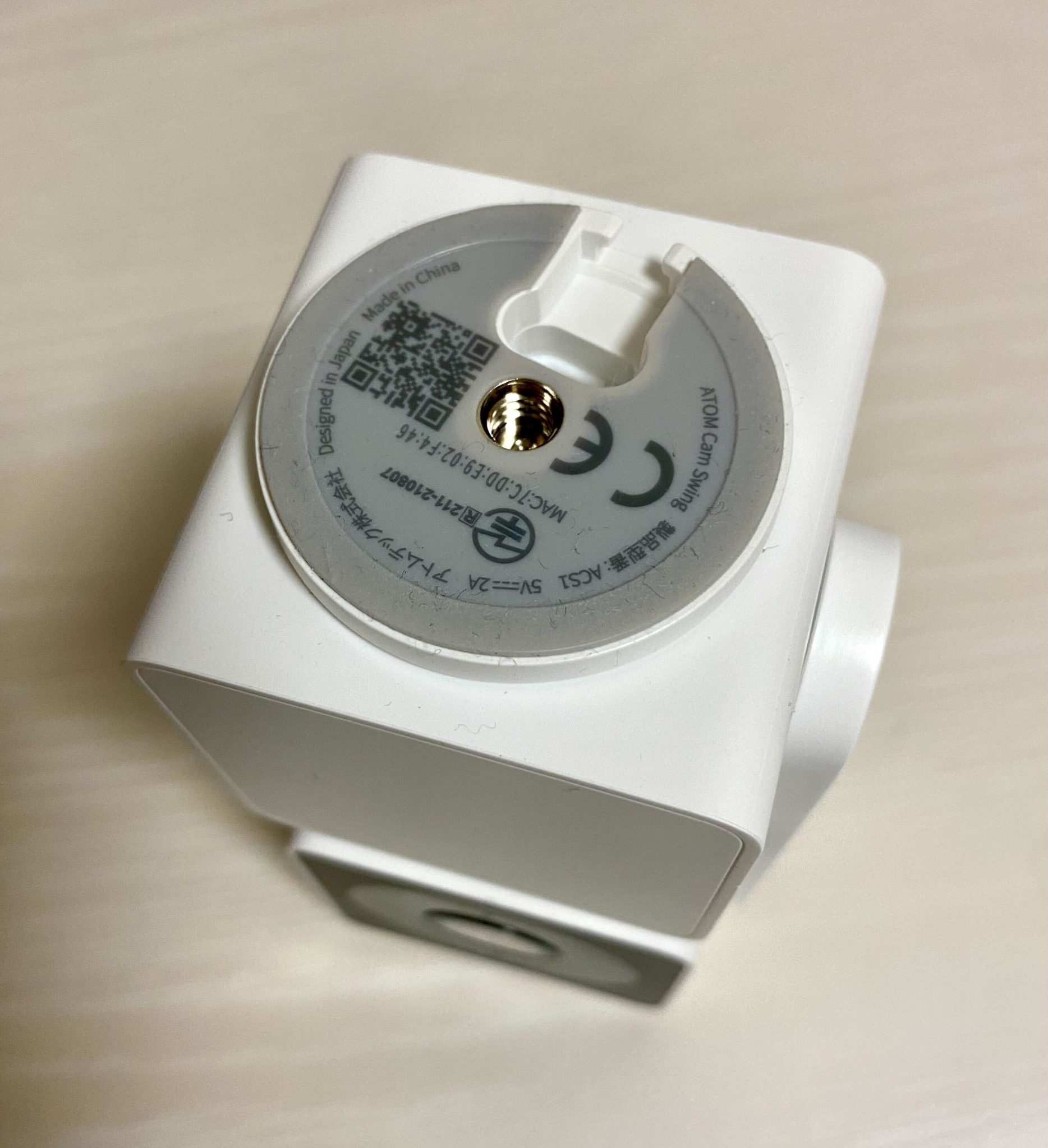 「ソラカメ」対応カメラ ATOM Cam 2 / ATOM Cam Swing それぞれの特徴と選び方 - SORACOM公式ブログ