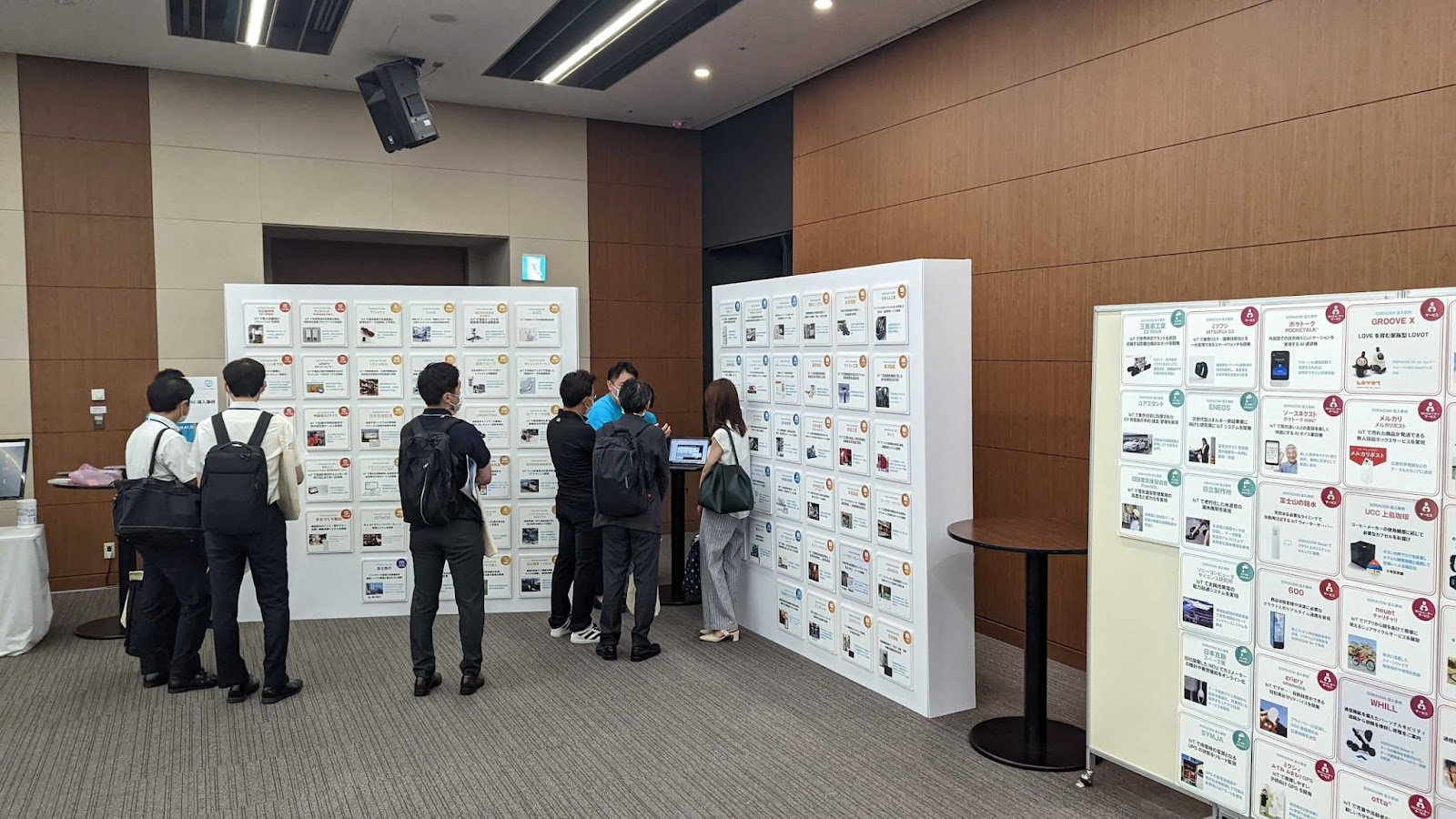 Japan IT Week 秋「IoT&5Gソリューション展」ソラコムブースのご紹介 - SORACOM公式ブログ