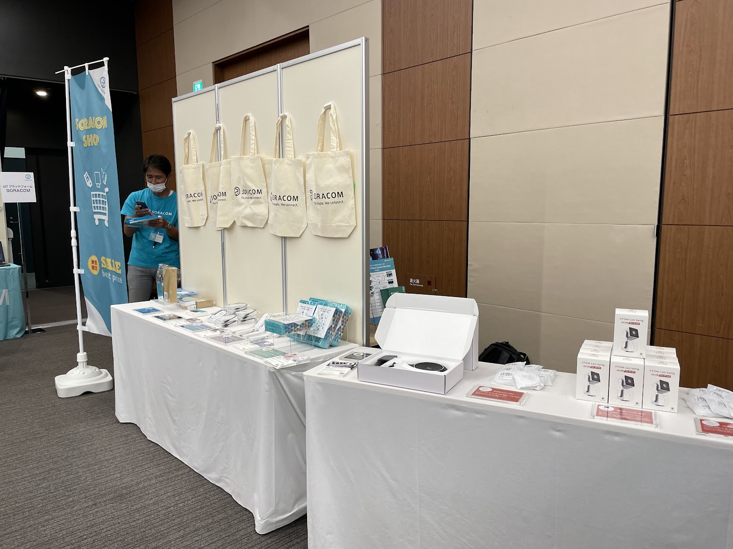 Japan IT Week 秋「IoT&5Gソリューション展」ソラコムブースのご紹介 - SORACOM公式ブログ