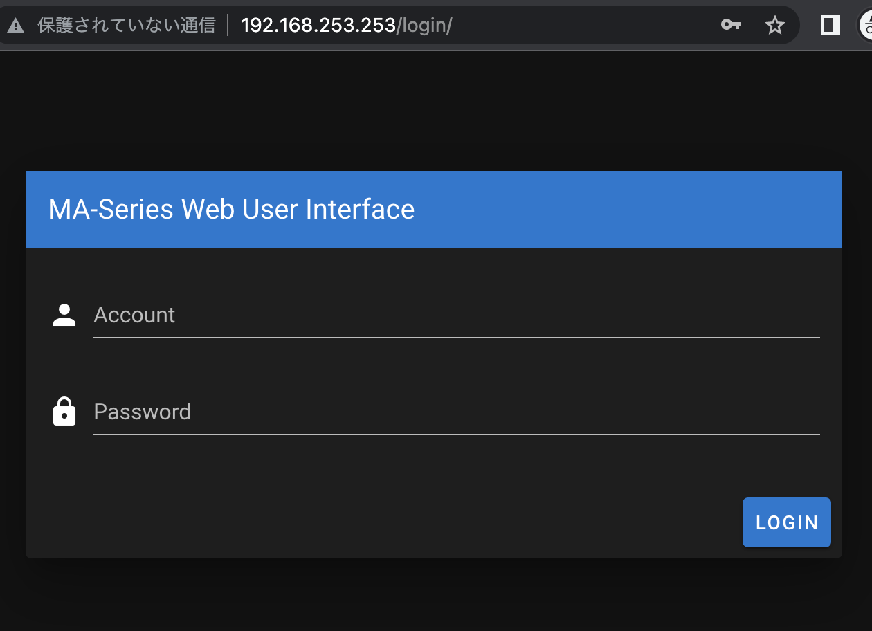 シリアルやデジタル入出力がつながるLinux搭載IoTゲートウェイ「FutureNet MA-S120シリーズ」 - SORACOM公式ブログ