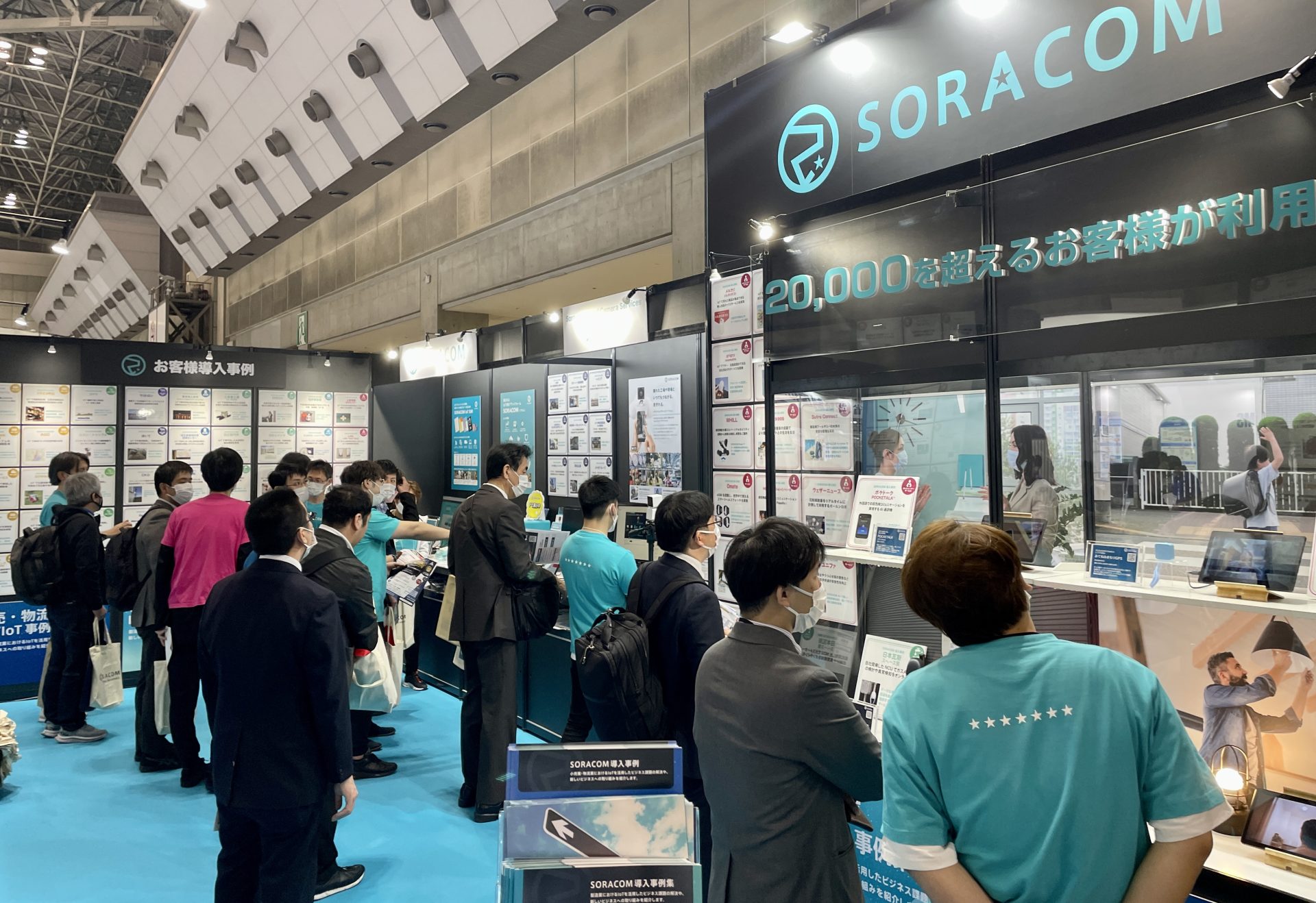 IoTのシステムソリューションが集結！ IT Weekレポート - SORACOM公式ブログ