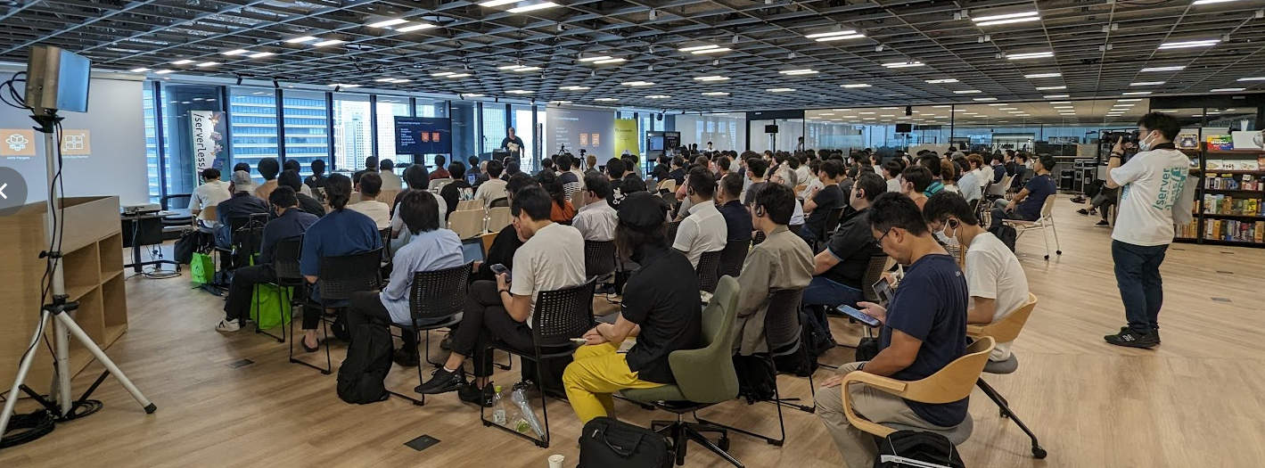 IoTだからこそ「サーバーレス」を活用すべき3つの理由 ― ServerlessDays Tokyo 2023 登壇レポート - SORACOM公式ブログ