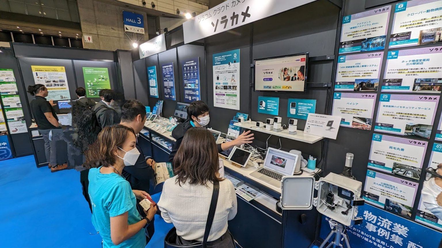 明日まで！センサーからクラウドまで、IoTの実例や相談ができるソラコムブース ― Japan IT Week 秋・IoTソリューション展 - SORACOM公式ブログ