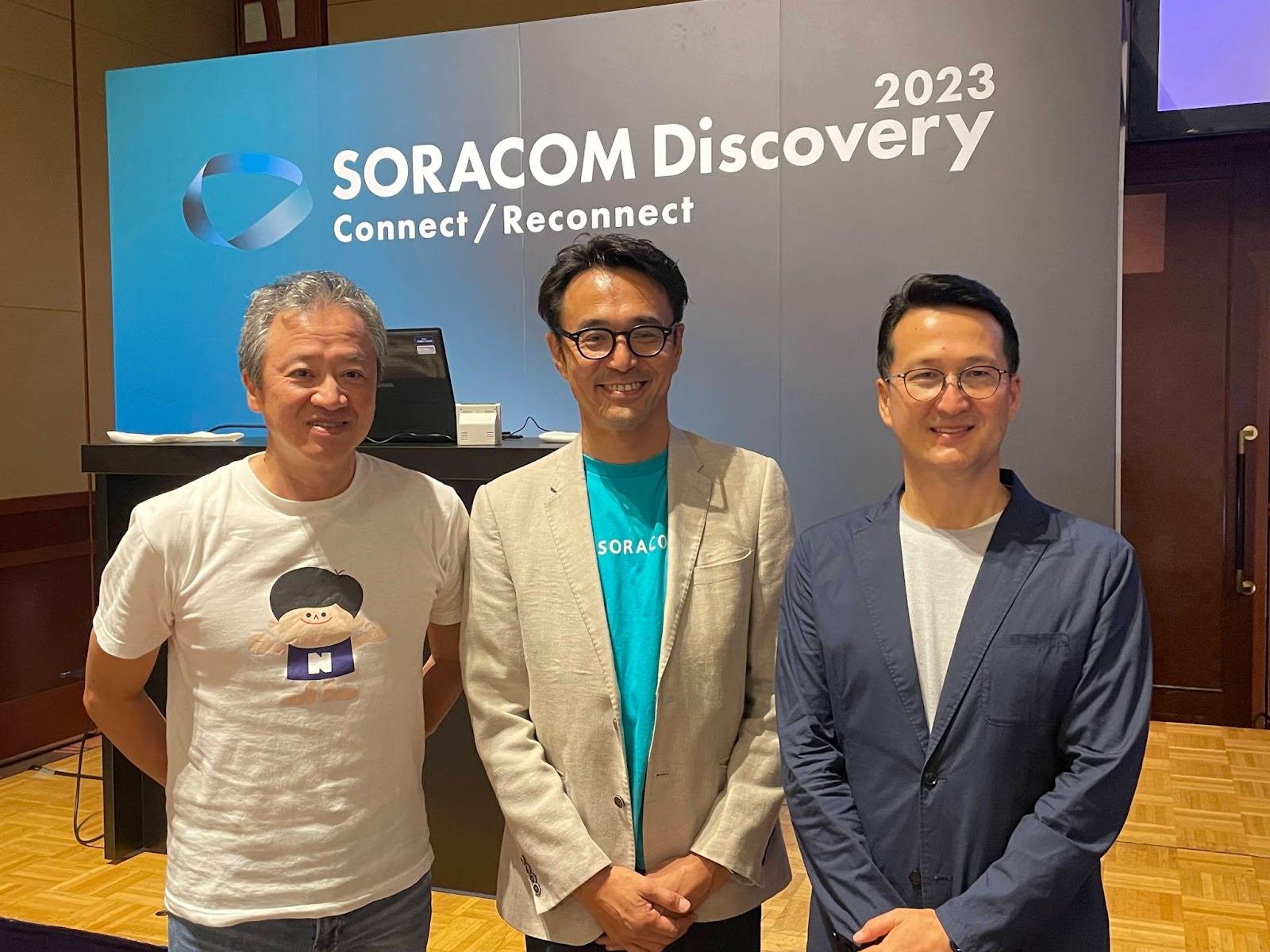 DXリーダーが語るスマート物流への挑戦、デジタル化推進の要はカルチャー変革にあり - SORACOM公式ブログ